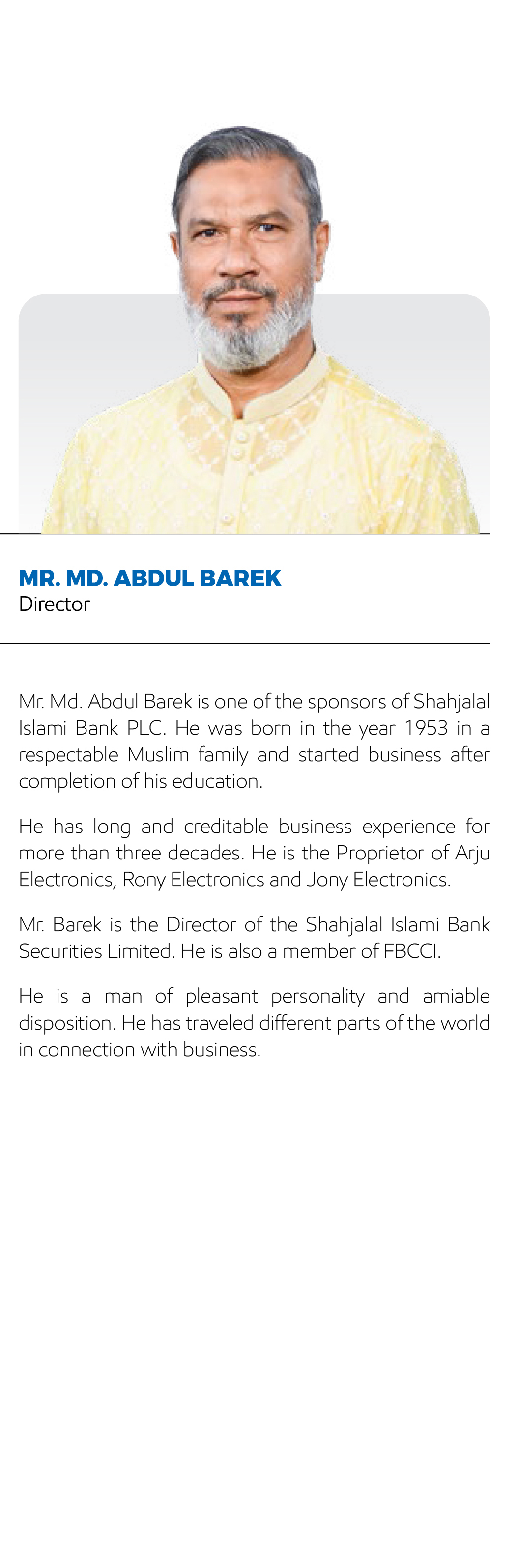 Shahjalal Islami Bank PLC
