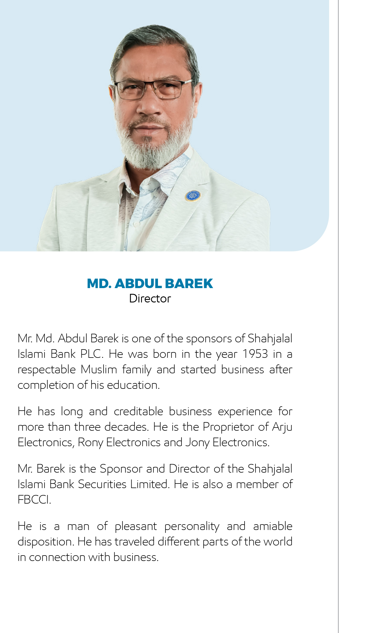 Shahjalal Islami Bank PLC