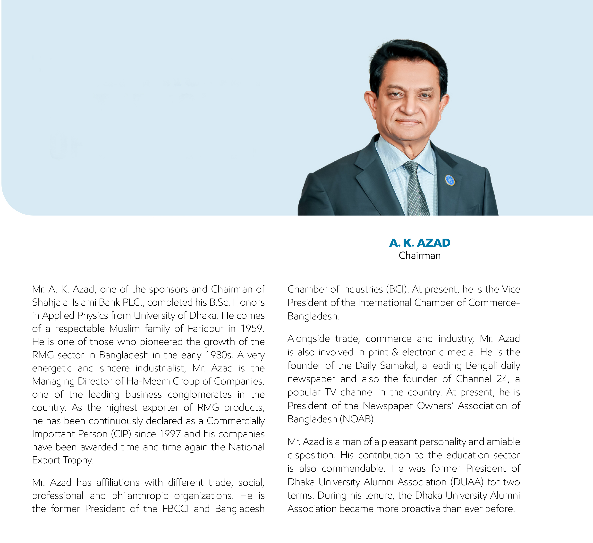 Shahjalal Islami Bank PLC