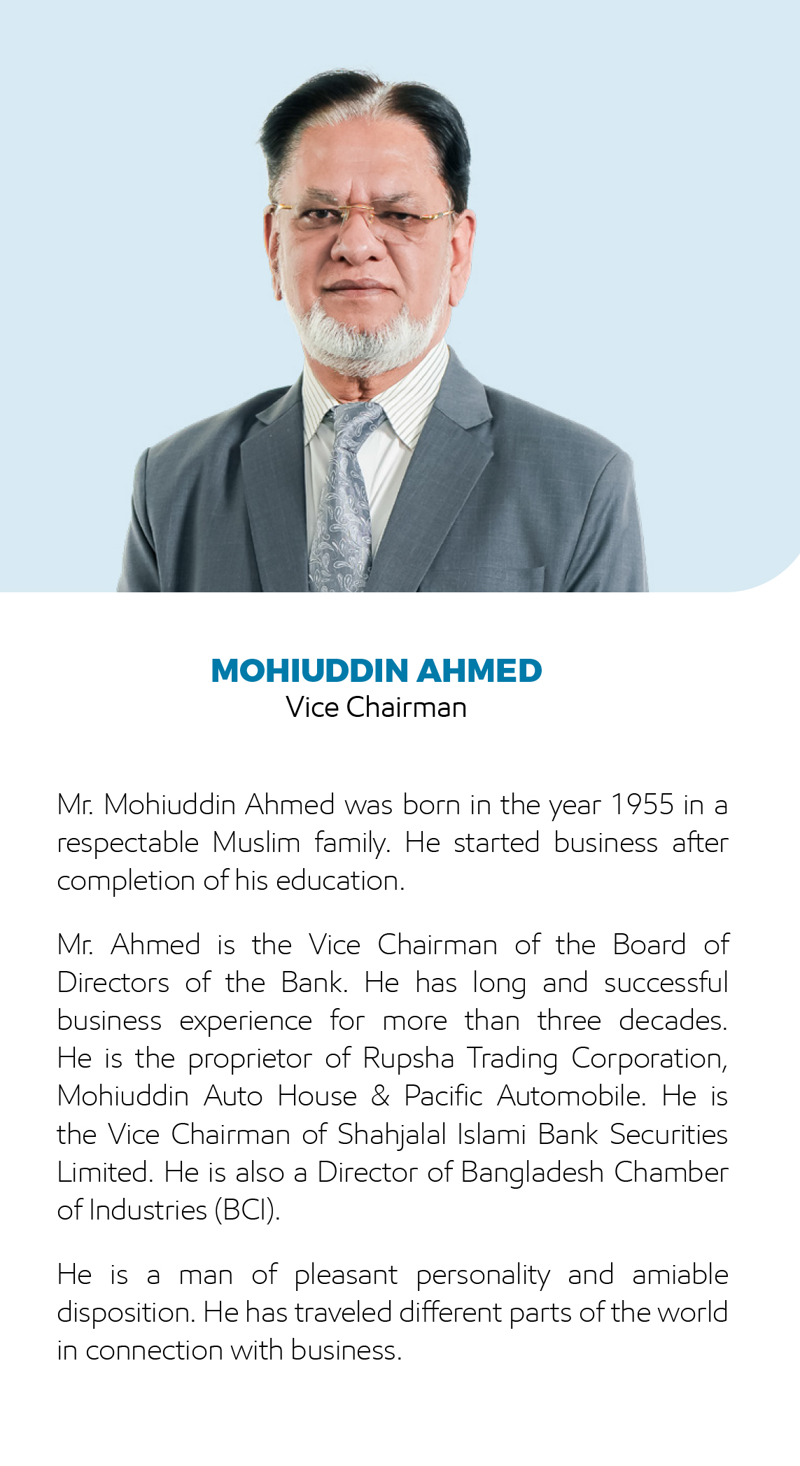 Shahjalal Islami Bank PLC