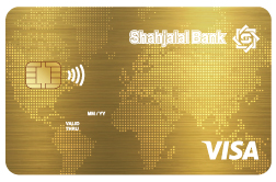 Shahjalal Islami Bank PLC