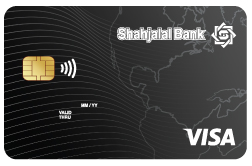 Shahjalal Islami Bank PLC